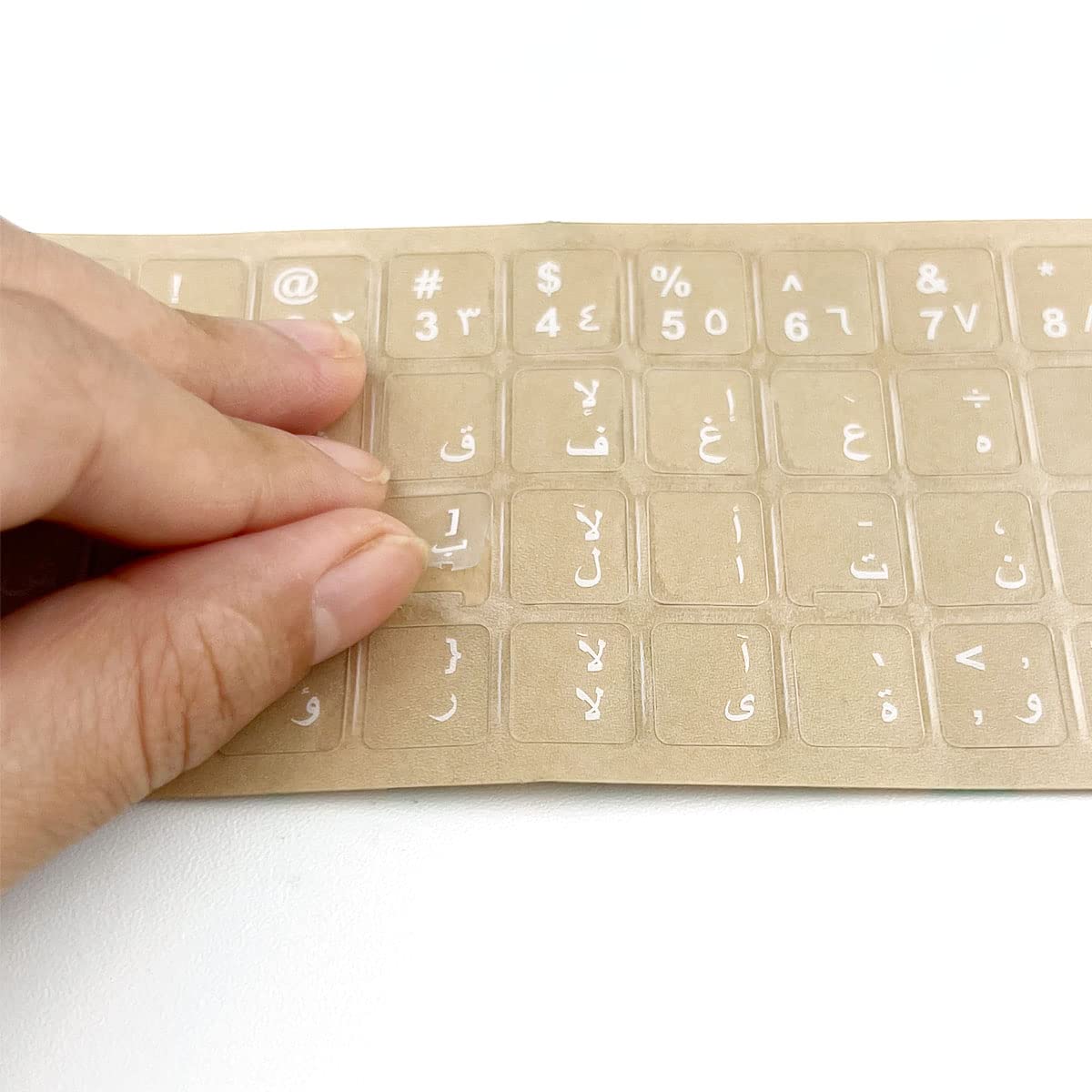 2 Pack Universal Arabic Keyboard Stickers, Transparent Background, with ...