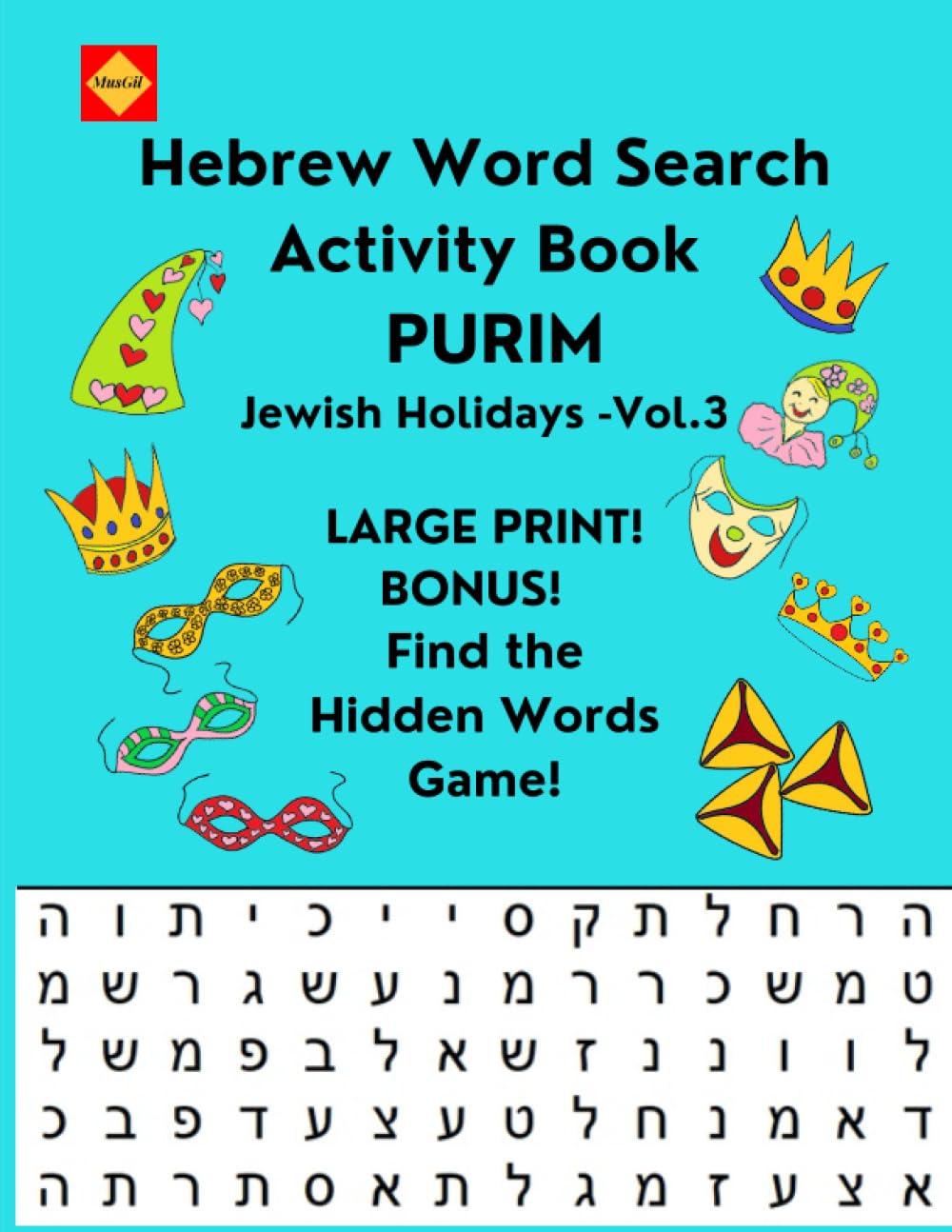 Purim Hebrew Word Search Activity Book: Jewish Holidays Vol.3 - Purim ...