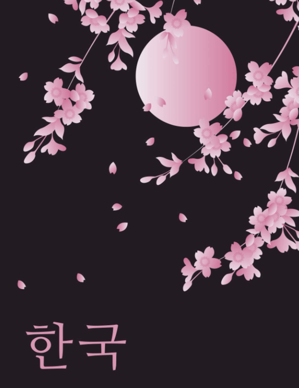Buy Korean Hangul Writing Practice Hangul Character Practice Work
