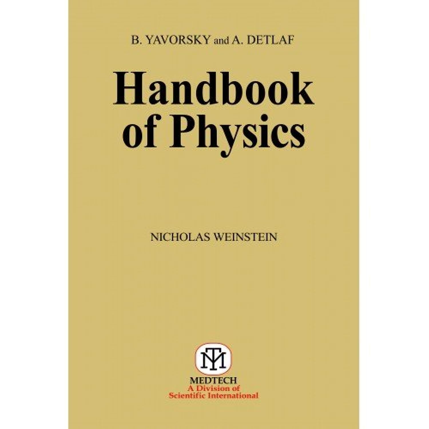 Buy Handbook Of Physics (Pb) Book Online at Low Prices in India ...