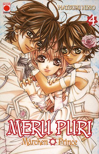 Amazon.com: meru puri t04: 9782809408898: HINO-M: Books