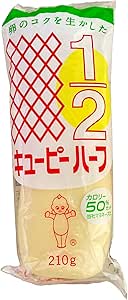 Amazon | QP ハーフマヨネーズ 210g | キューピー | マヨネーズ 通販