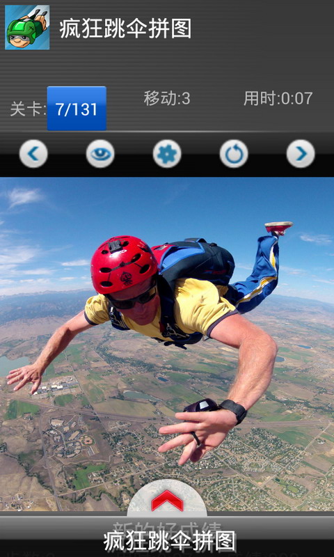 Crazy skydiver: Free game:Amazon.co.uk:Appstore for Android