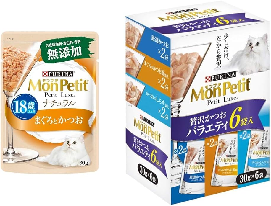 Amazon | 【セット買い】モンプチ キャットフード プチリュクスパウチ ナチュラル 18歳以上用 まぐろとかつお 30gx12 + モンプチ キャットフード プチリュクスパウチ 贅沢 ...