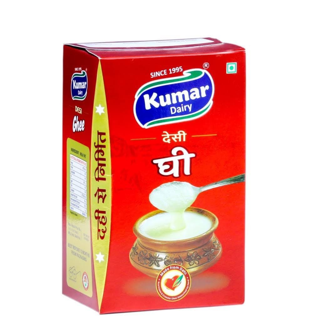 Kumar Dairy Desi Ghee 100ml (Pack of 5) : Amazon.in: Grocery & Gourmet ...