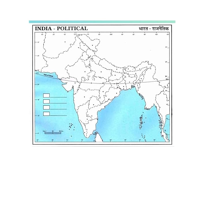 Buy IMTION (. 50 Pcs Map of India - Political map ) Updated Outline ...