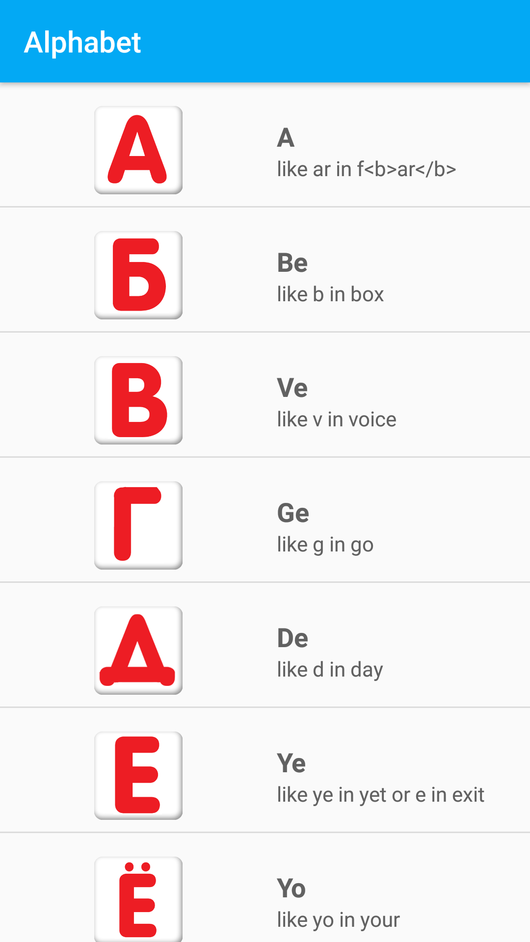 Learn russian language - free and offline - App on Amazon Appstore
