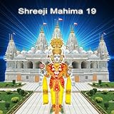 【発売日：2013年06月05日】・製造元:Shree Swaminarayan Temple Bhuj