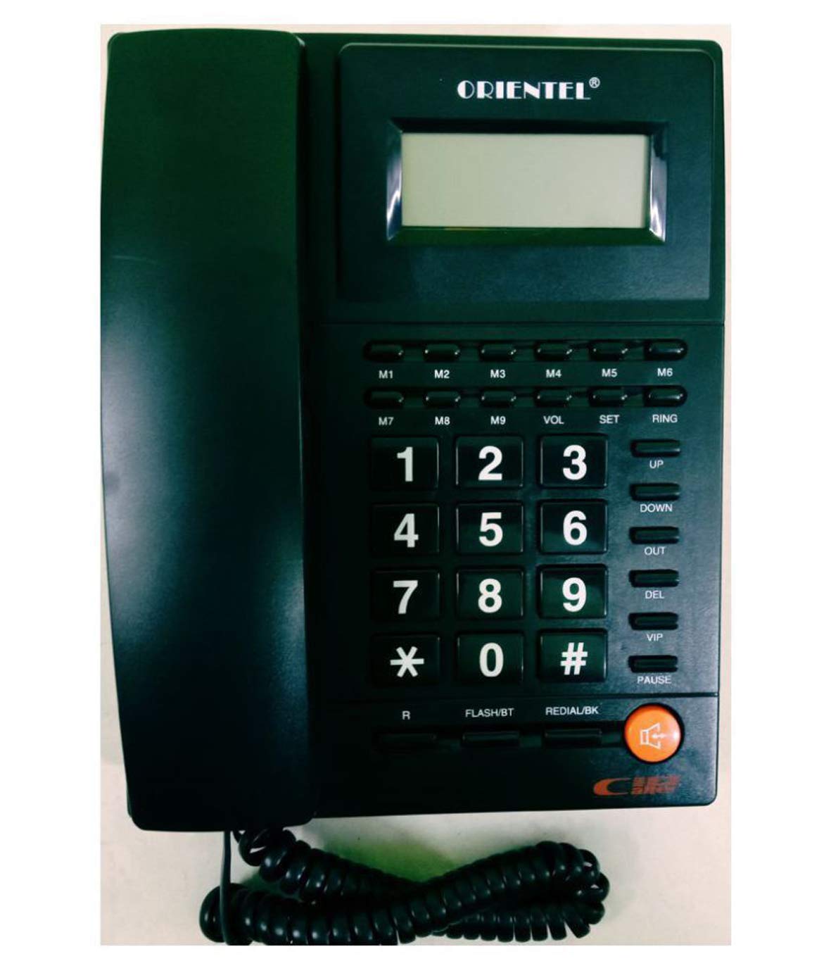 Nabhu Corded Landline Phone with Caller Id Display for Intercom Office ...