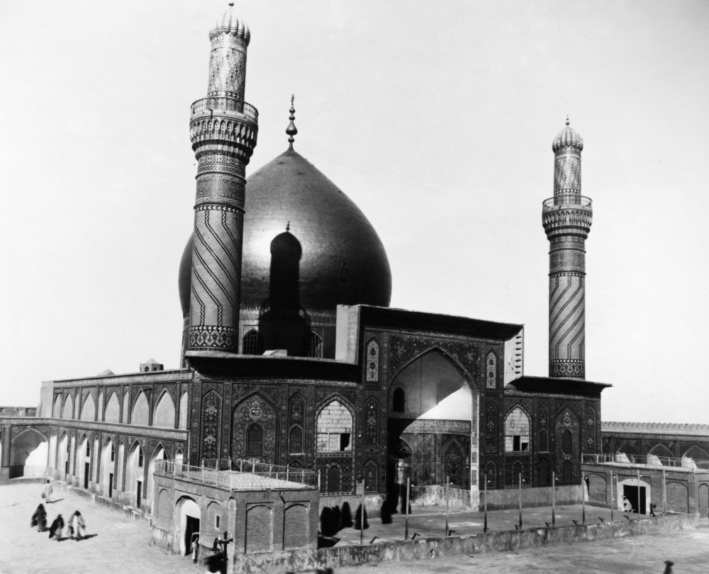 Imam Ali Mosque Iraq