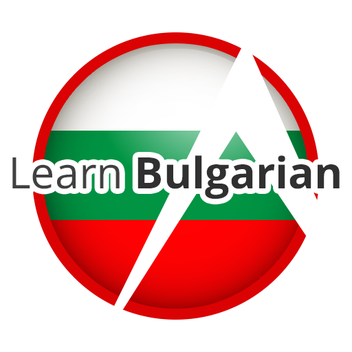 Learn Bulgarian - App on Amazon Appstore