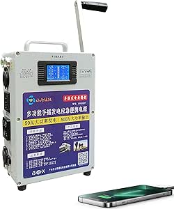 Amazon.com: Manual Generator,Portable Small Hand Crank Generator with ...