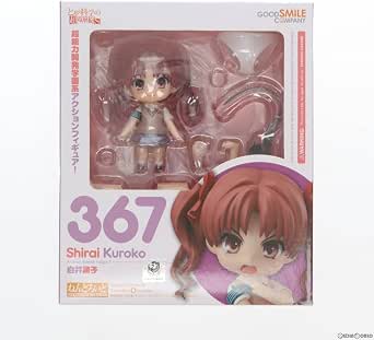 Amazon.co.jp: FIG Nendoroid 367 Kuroko Shirai (Shirai-kuroko) Toaru ...