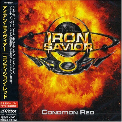 Amazon.com: Condition Red: CDs & Vinyl