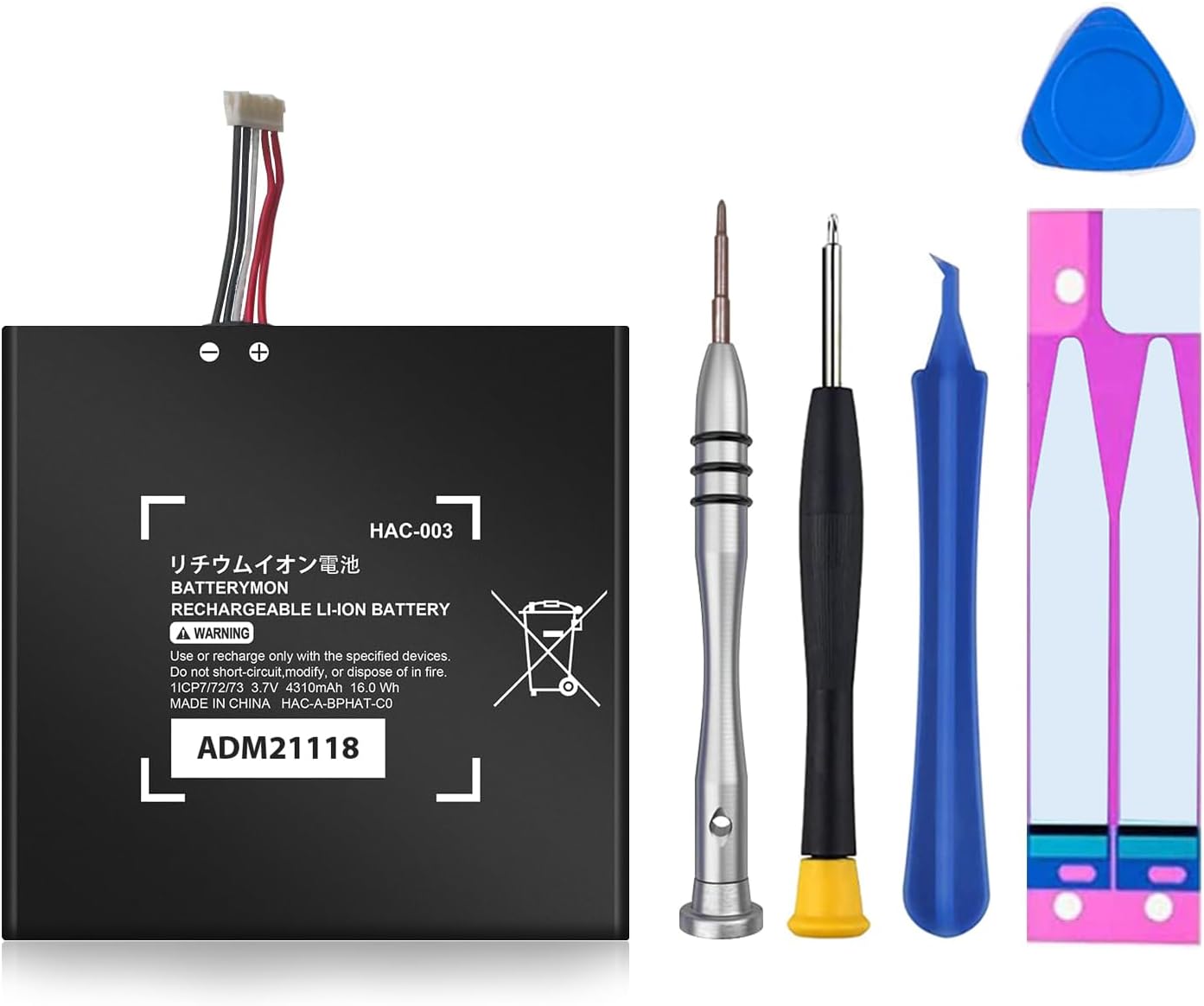 Amazon.com: ElecGear 1 x Replacement Battery for Nintendo Switch ...