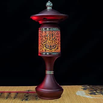 Amazon.com: UWBXBHMFU US 110V 220V 1pc 11inch LED Buddha Lamp Wealth ...