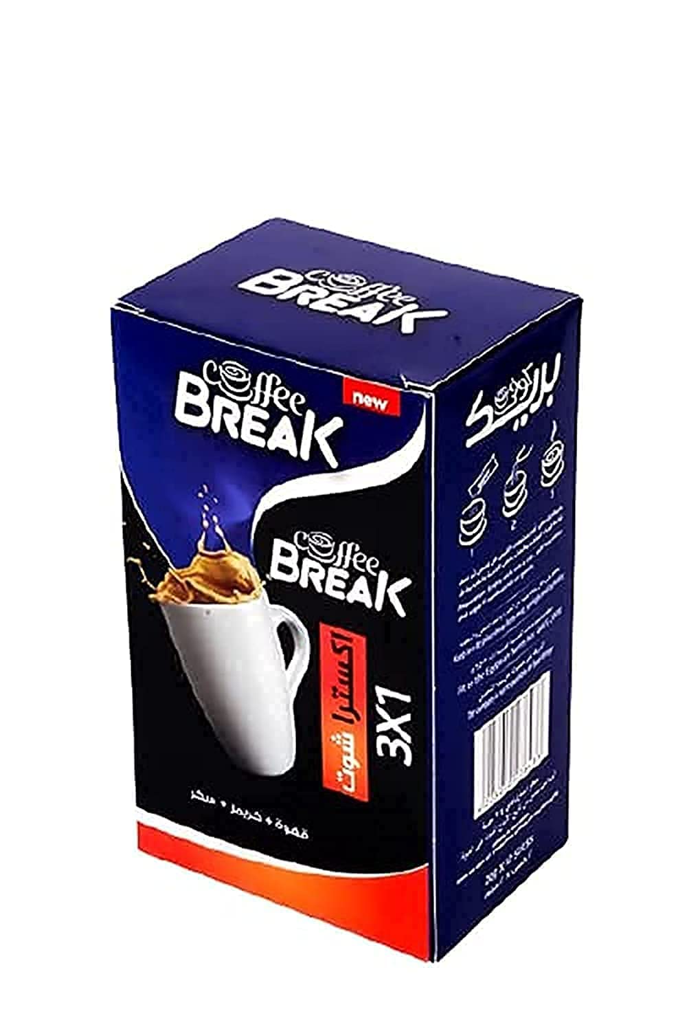 Coffee Break COFFEE BREAK Updated March 2025 221 Photos & 117