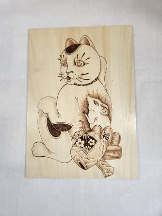 Amazon.co.jp: Wood Burning Maneki Neko Japanese Carving : Home & Kitchen