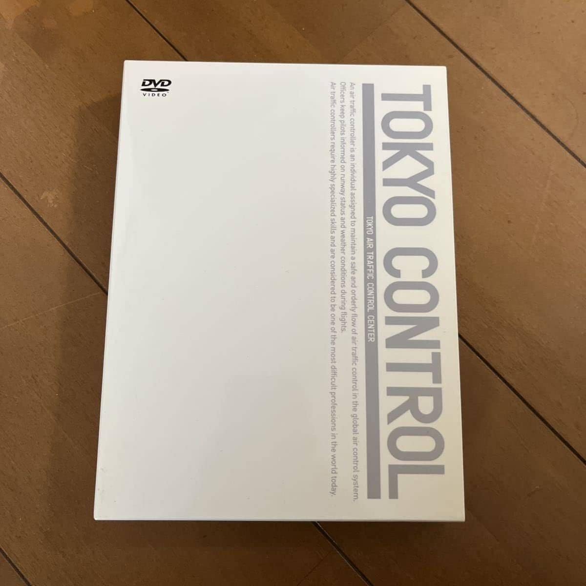 Amazon.co.jp: TOKYOコントロール 東京航空交通管制部 DVD-BOX〈6枚組〉川原亜矢子 小野武彦 時任三郎 野波麻帆 川村陽介 清水美沙 : おもちゃ