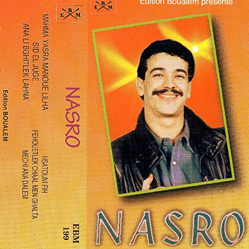 Play K7 Collection: Nasro by Nasro on Amazon Music