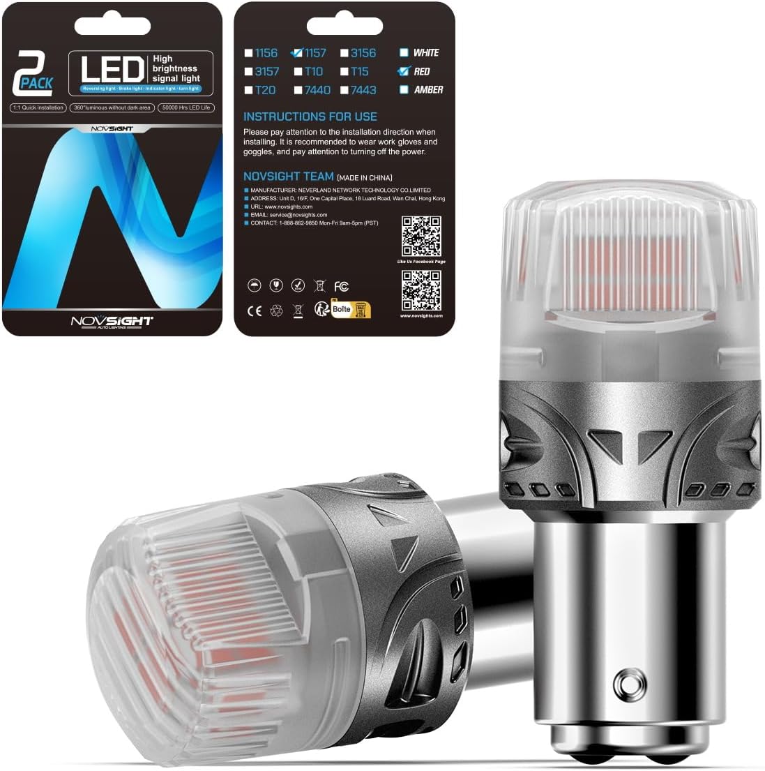 Amazon.com: NOVSIGHT 1157 LED Bulbs Red, Extremely Bright 7528 BAY15D ...