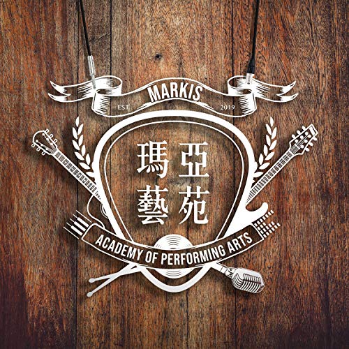 Amazon.co.jp: 台中港的風與人 : J Huang: デジタルミュージック