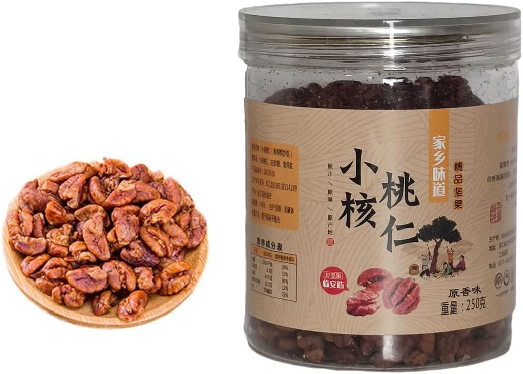 Amazon.com : Chinese Peeled Walnuts,Fresh Linan Mountain Walnut Kernels ...
