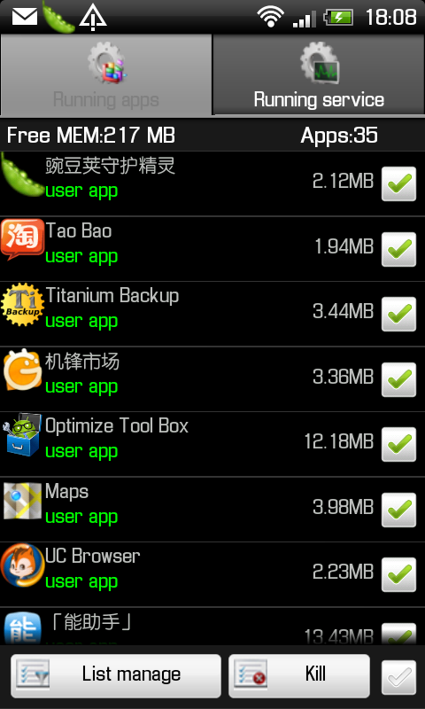 Super task killer free:Amazon.com:Appstore for Android