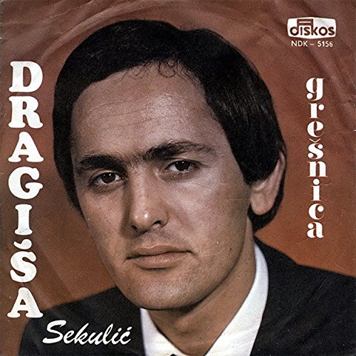 Gresnica by Dragisa Sekulic on Amazon Music - Amazon.com