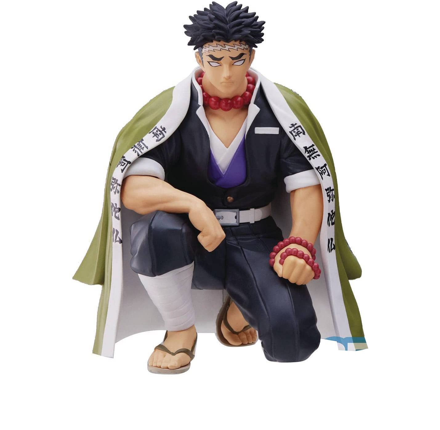 Amazon.com: SEGA - Demon Slayer - PM Perching Statue - Gyomei Himejima ...