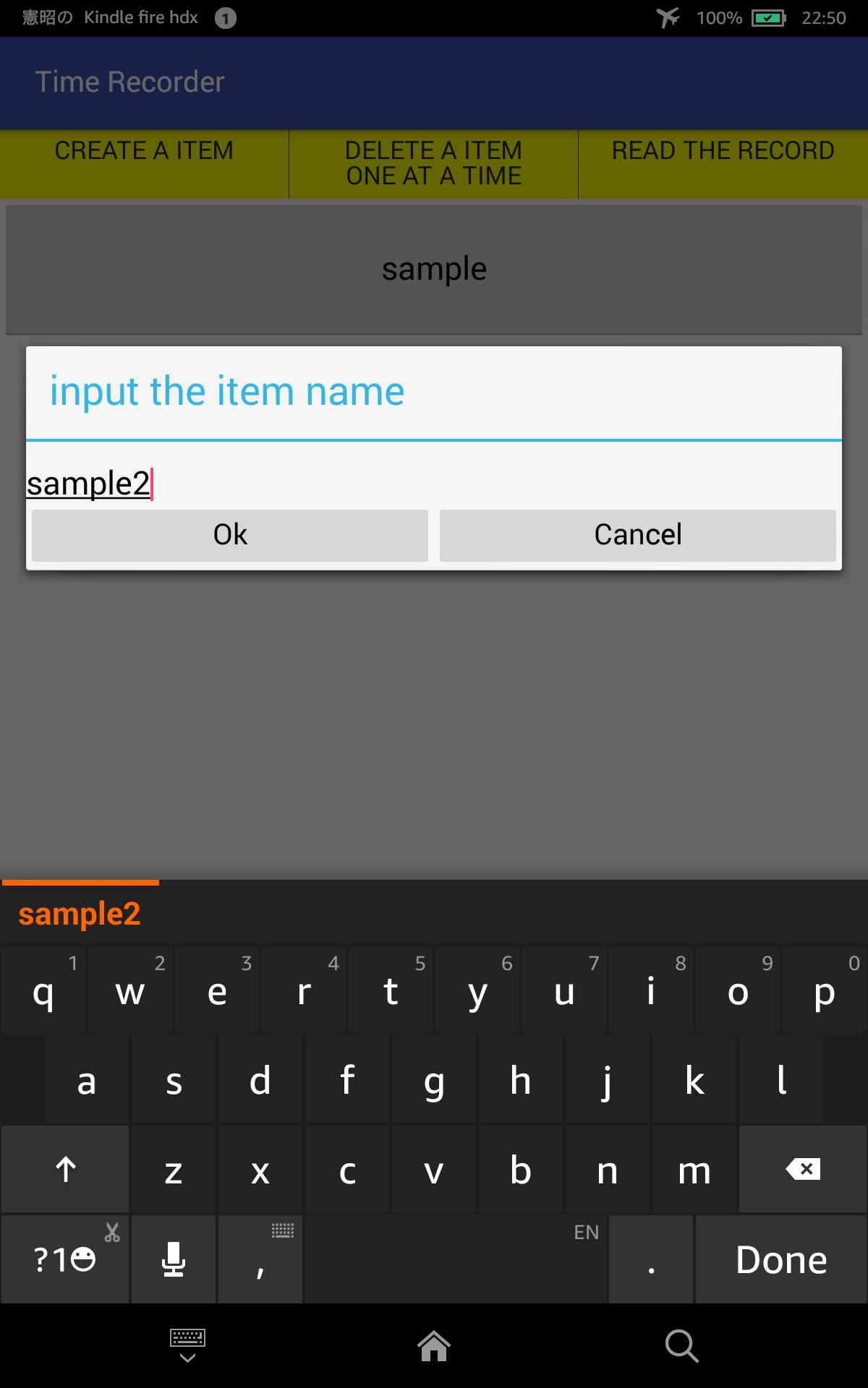 Time Recorder:Amazon.com:Appstore for Android
