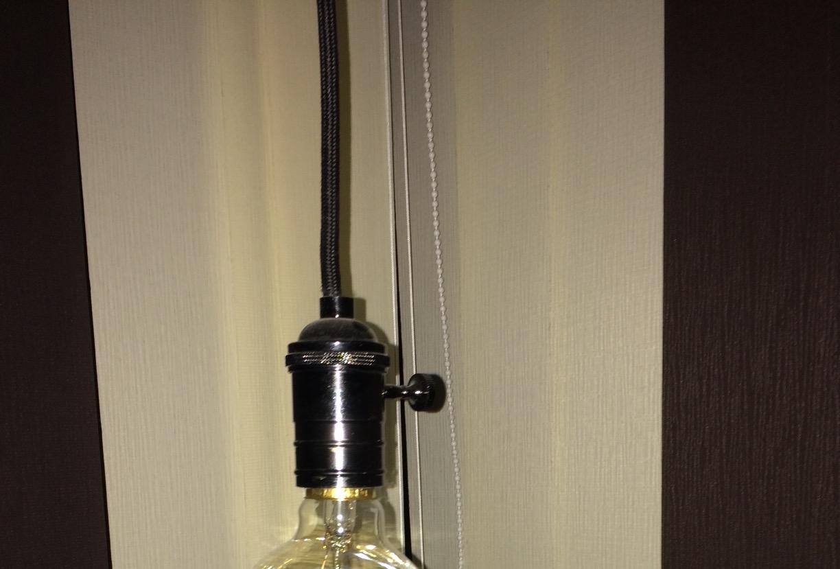 Glitz Pendant for Filaments bulb holder hanging E27 (Black), with ...