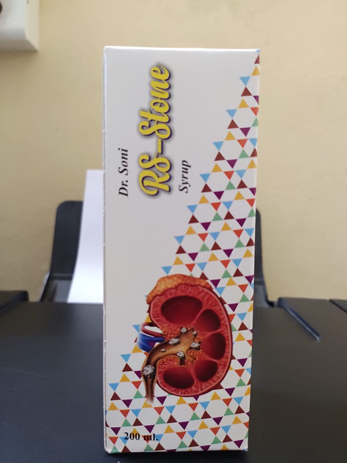 Dr. Soni RS Stone Syrup (Pack of 1) : Amazon.in: Health & Personal Care