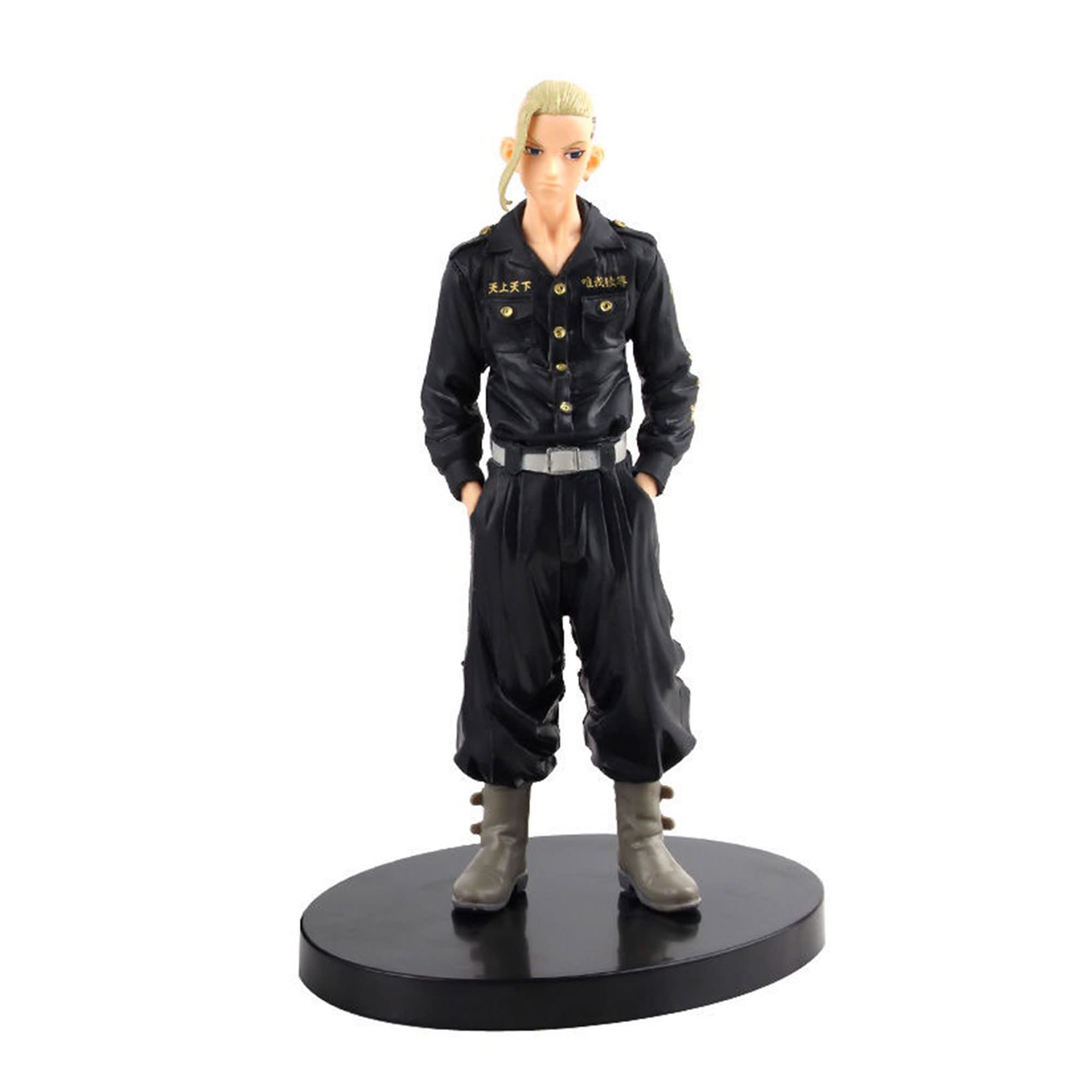 Buy Anime Figure PVC 7Inch Anime Action Figures Model Toys (Ryugu-Kenn ...