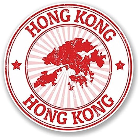 Amazon.com: Hong Kong Vinyl SELF ADHESIVE STICKER Decal - Sticker ...