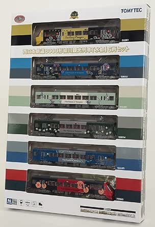 Amazon.co.jp: Tomytec #319108 Nishi-Nippon Railway 8000 Yanagawa Sightseeing Train "Suito" 6-Car ...