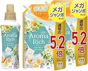 Amazon | 【大容量】ソフラン アロマリッチ ネロリソープアロマの香り 本体480ml+詰め替え用 メガジャンボ 2000ml×2袋セット | ノーブランド品 | 液体柔軟剤