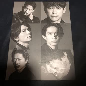 Amazon.co.jp: 初回限定盤 v6 step cd Blu-ray 森田剛 岡田准一 三宅健 : おもちゃ