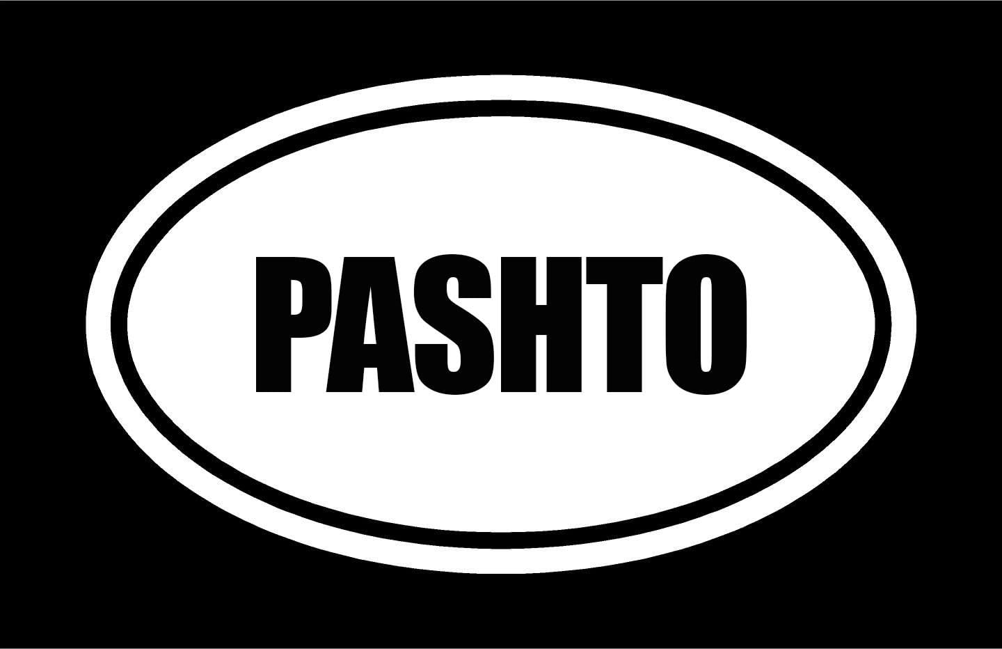 Amazon.com: Beach Graphic Pros 6" die Cut White Vinyl Pashto Oval Euro ...