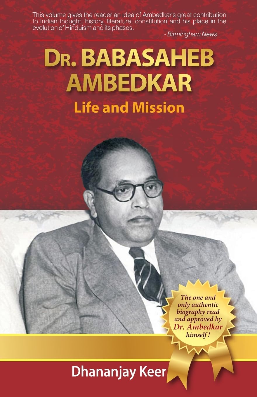 Dr Babasaheb Ambedkar Life & Mission: Keer, Dhananjay: 9788179918777 ...