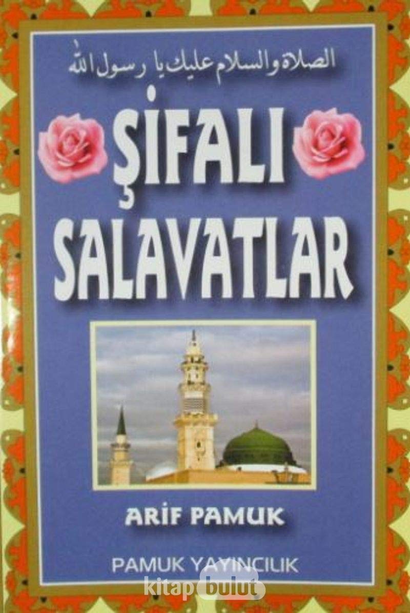 Amazon.com: Salavat-i Serifeler'in Esrari, Hikmeti, Fazileti ...