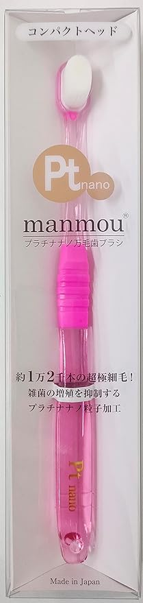 Amazon | Ptnano manmou プラチナナノ万毛歯ブラシ プラチナナノ粒子 万毛歯ブラシ クリアカラー (クリアピンク) | Pt nano | 大人用歯ブラシ 通販