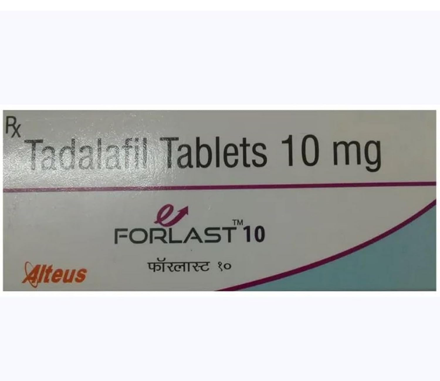 Forlast 10 - Strip of 10 Tablets : Amazon.in: Health & Personal Care