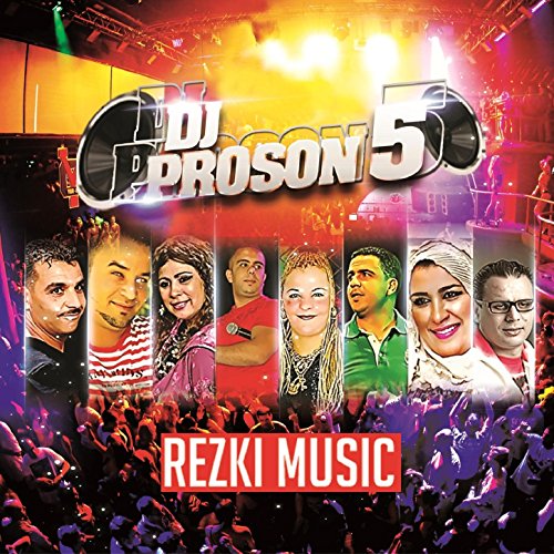 DJ Proson 5 von Various artists bei Amazon Music - Amazon.de