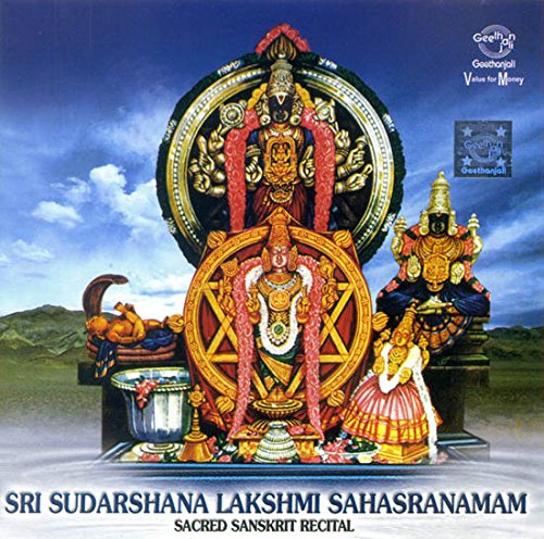 Super Audio (Madras) Pvt. Ltd. (2003) - Sri Sudarshana Lakshmi ...