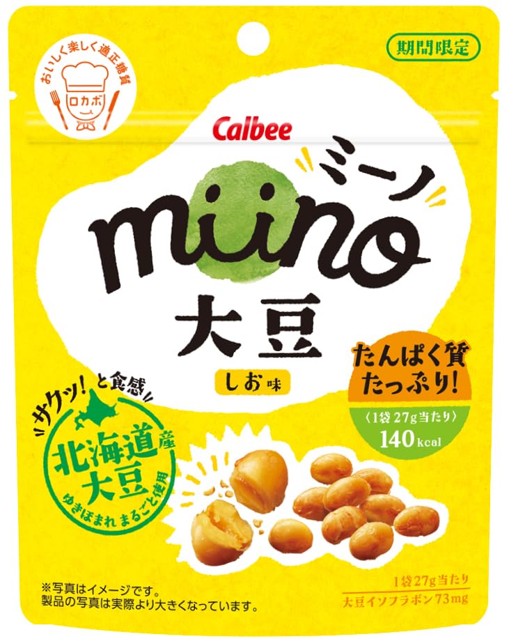 Amazon.co.jp: カルビー miino大豆しお味 27g : 食品・飲料・お酒