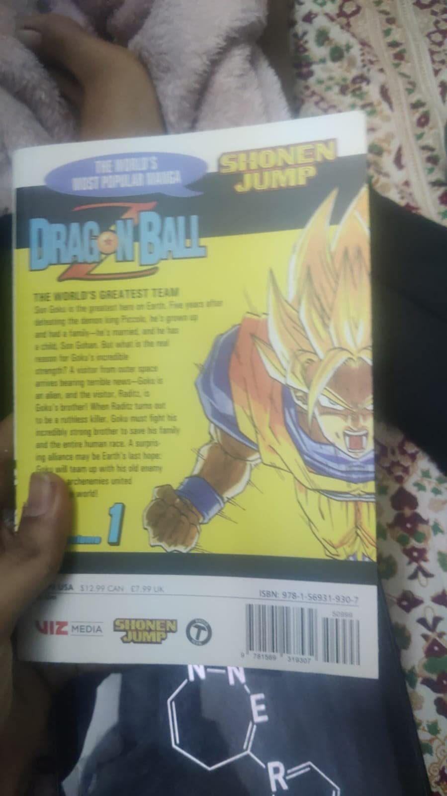 Dragon Ball Z, Vol. 1 : Akira Toriyama: Amazon.in: Books