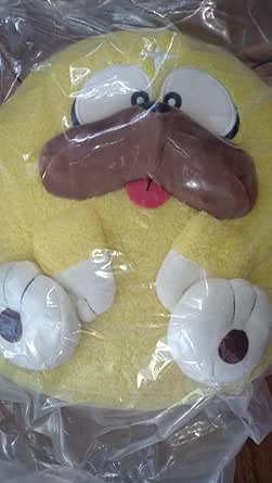 Amazon.co.jp: Ninja Hattori-kun Shishimaru Big Plush Toy Shishimaru ...