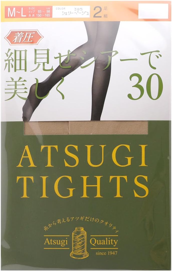Amazon | アツギ ATSUGI アツギタイツ ATSUGI TIGHTS 着圧 タイツ 30デニール 2足組 発(SHB-シェリーベージュ、M-L) | タイツ 通販