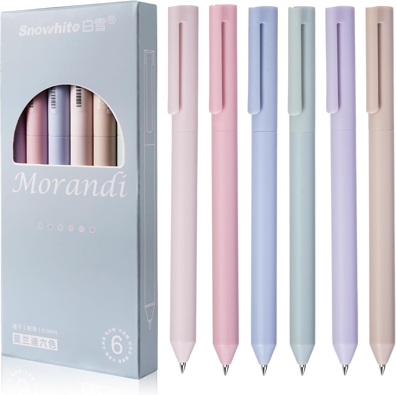 Amazon.com: Mabor 4Pcs Coffee Pens, Cute Gel Pens Retractable Quick Dry ...